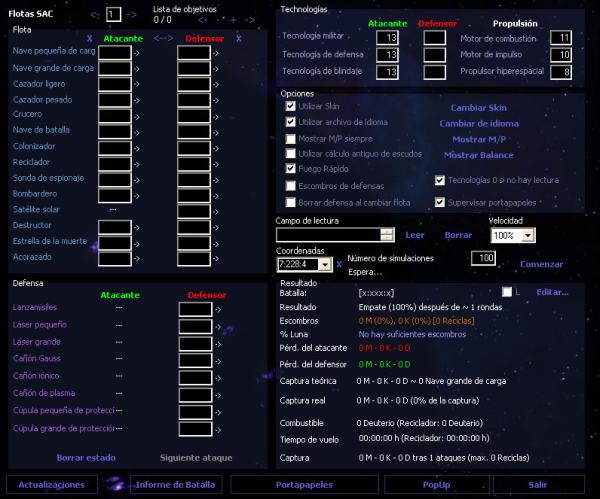 SpeedSim Home - Simple Dimension